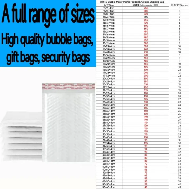 Small sizes WHITE Bubble Mailer Plastic Padded Envelope Shipping Bag ...