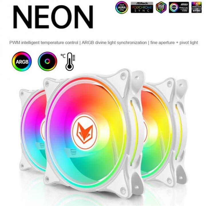 Higt Speed Radiator Cooler High Speed Computer Case Fan 120mm Rgb 5v ...