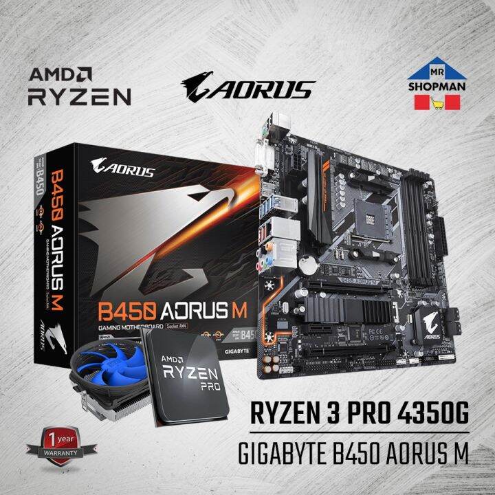 AMD Ryzen 3 Pro 4350G Processor w/ Gigabyte B450 Aorus M Motherboard Bundle | Lazada PH