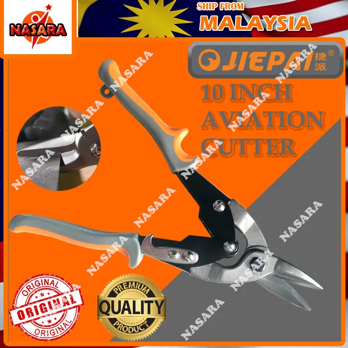 Nasara ~ JIEPAI 10 INCH / 250MM AVIATION CUTTER SHEET METAL SCISSORS ...