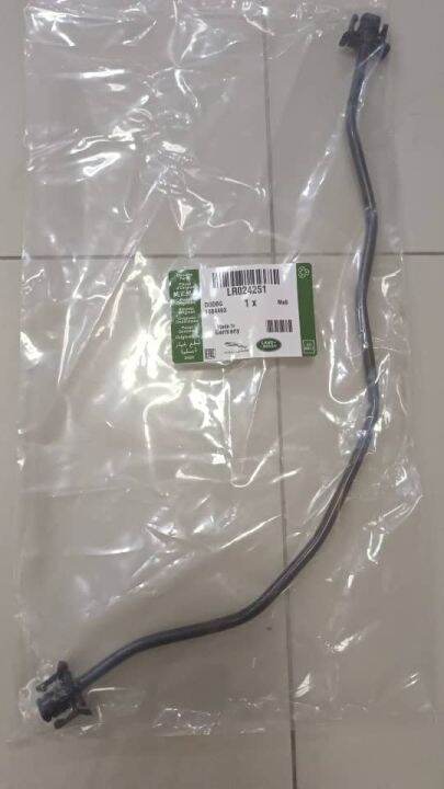 LR024251 SPARE TANK HOSE COOLANT HOSE OVERFLOW HOSE RANGE ROVER EVOQUE ...