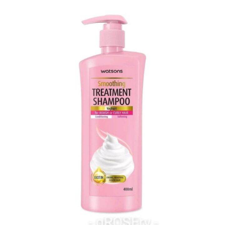 WATSONS TREATMENT SHAMPOO 400ML | Lazada PH