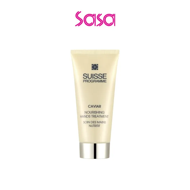 Suisse Programme Caviar Nourishing Hands Treatment 100ml | Lazada PH