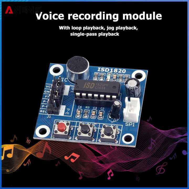 【ANENG】ISD1820 Voice Recording Recorder Module DC 3-5V Professional ... 【ANENG】ISD1820 Voice Recording Recorder Module DC 3-5V Professional ...