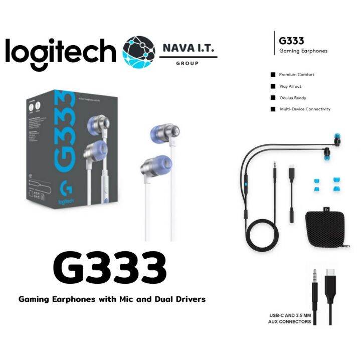 (หูฟังเกมมิ่ง) Logitech G333 Gaming Earphones with Mic and Dual Drivers ...