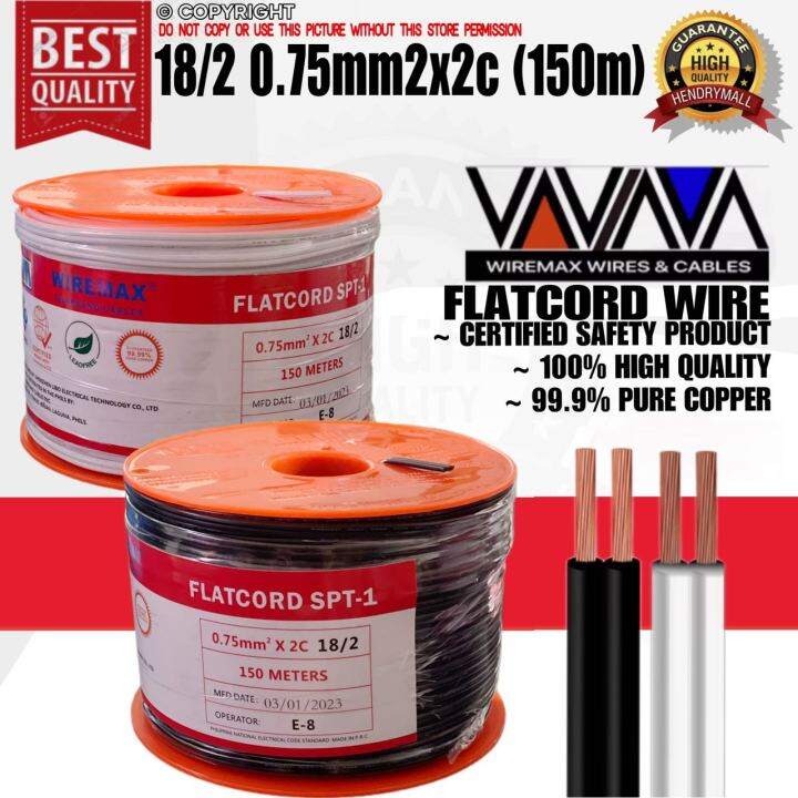 WIREMAX FLATCORD WIRE TWIN-WIRE PURE COPPER 99.9% 18/2 0.75mm2x2c (150 ...