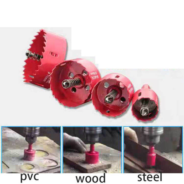 RED COLOR)) 3pcs (15-25-35mm) set HSS Drill Bit Hole Saw Set Stainless ...