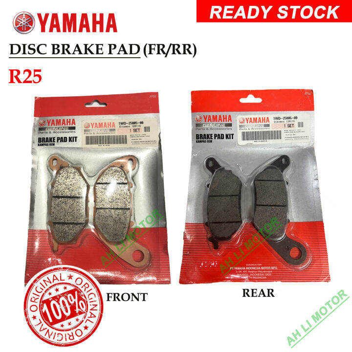 YAMAHA R25 R3(FRONT AND REAR) DISC BRAKE PAD 100% ORIGINAL XMAX 250 300 ...