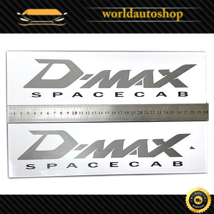 sticker d-max spacecab ดีแม็ก สติ๊กเกอร์ ดีแม็ค สเปชแคป 1 ชุด 2 ชิ้น สี ...