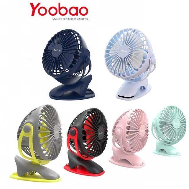 YOOBAO Y-F04 Mini Desktop Clip Fan Rechargeable Handheld | Lazada PH