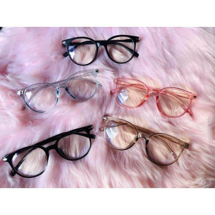 PRO SUN anti radiation eye glass - buy 1 take 1 | Lazada PH