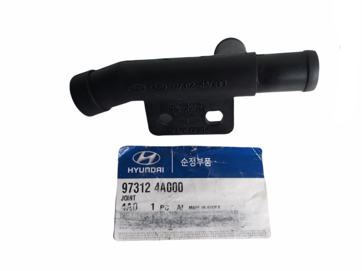 [ORIGINAL] 973124A000 JOINT WATER HYUNDAI STAREX 1996-2007 / 97312 ...