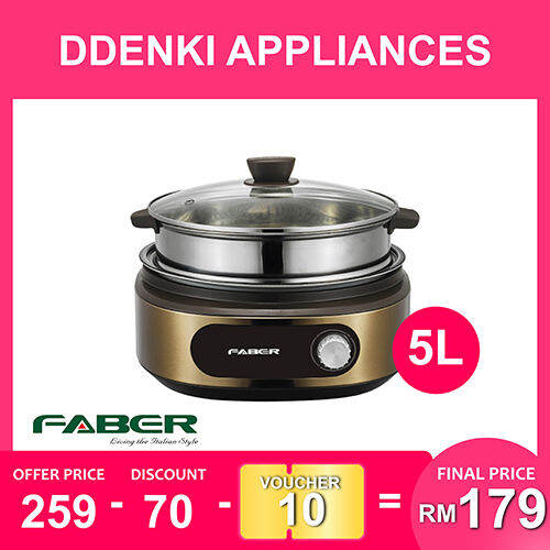 Faber 5L Multi-Function Cooker FMC 1500 Non-stick (Steamboat, BBQ Grill ...