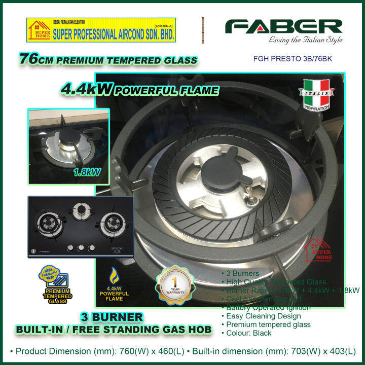Faber Built-in Gas Hob FGH PRESTO 3B/76BK (3 Burners) 76cm Tempered ...