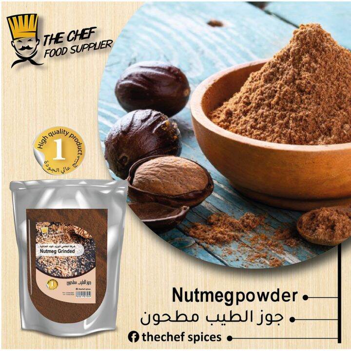 100% Pure Nutmeg Powder / Buah Pala Serbuk - 100g natural organic | Lazada