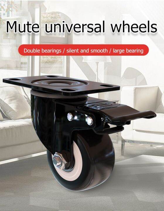 Meimingzi Directional Casters With Brakes Pulley 15 Inch Home Use ...