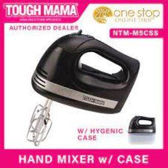 Tough Mama Original Hand Mixer with Hygienic Case | Lazada PH