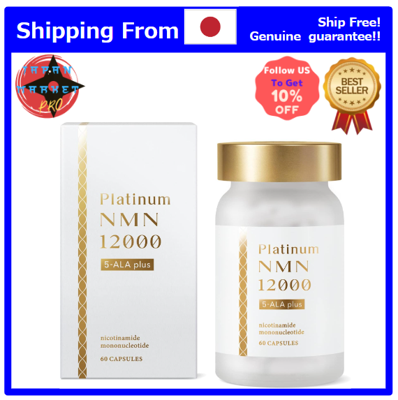 [Japan Supplement NMN] Platinum NMN 12000 NMN High Formulation 12000mg 5-ALA Japan 60 Capsules ...