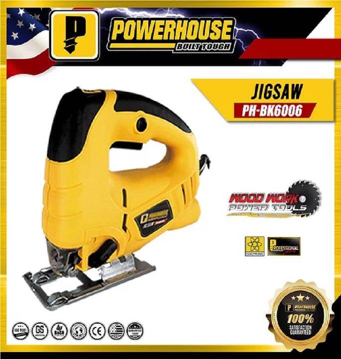 Powerhouse Jigsaw 750W PH-BK6006 PHPT | Lazada PH