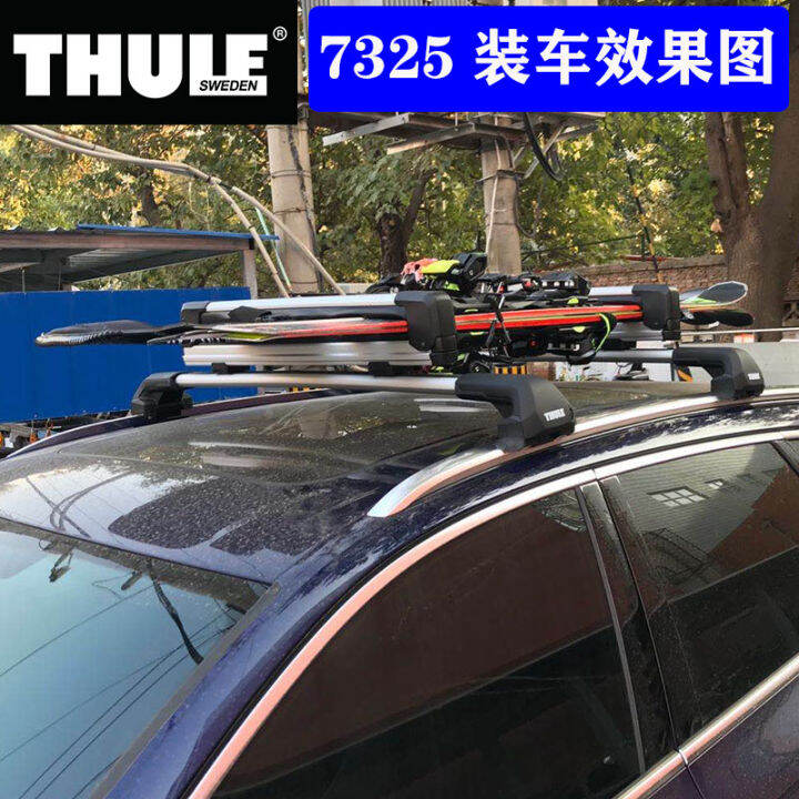 THULE/ Tuole roof snowboard rack sled rack surfboard rack SnowPack ...