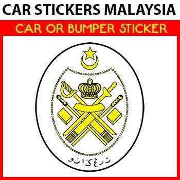 Bumper Sticker BIG Lorry Lori Truck - JT Terengganu CSM | Lazada