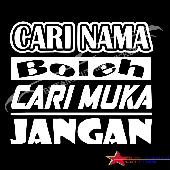 stiker mobil variasi truk tule variasi atas mobil pick up stiker mobil ...