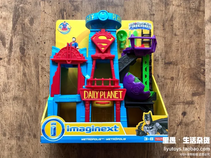 imaginext batman superman metropolis scene play house playset | Lazada ...