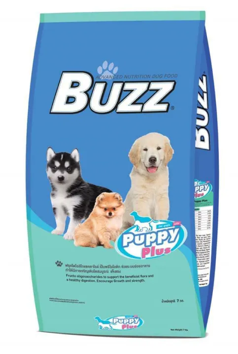 Buzz Dog Food บัซซ์ อาหารสำหรับลูกสุนัข ขนาด 7 กิโลกรัม | Lazada.co.th