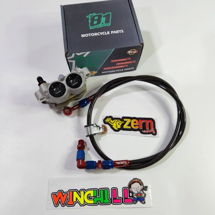 ปั๊มล่าง 8.1 สีดำย่อ + สายเบรค ZERN ฟันเฟืองงานCNC สีแดงตัดน้ำเงิน หัว90 ราคาโปรโมชั่น แถม ...