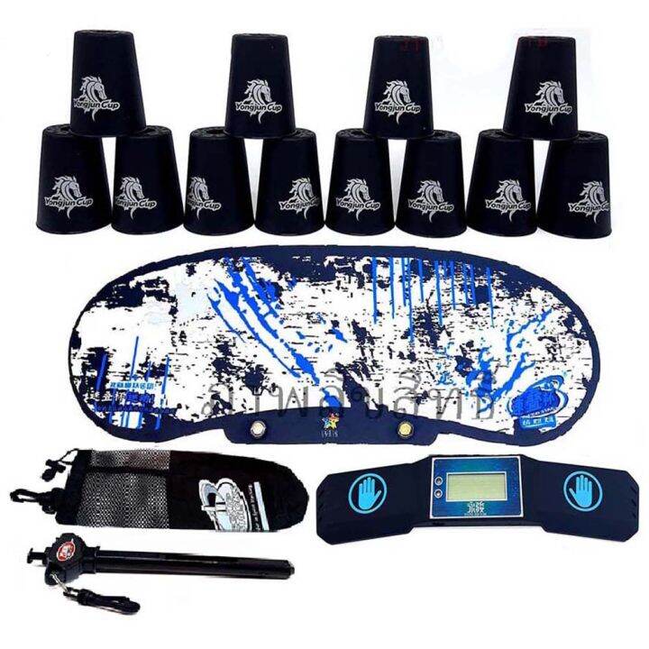 ของเด็กเล่น SpeedStack bundle set แก้วสแต็ค ครบชุด YJ พร้อม ที่จับเวลา ผ้ารอง แก้วสแต็ค 12ใบ ...