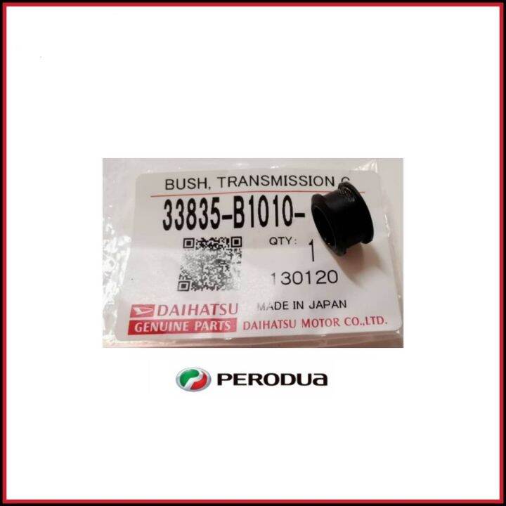 Original Gear Lever Bush - Perodua Alza Myvi Axia Bezza Auto Shift ...