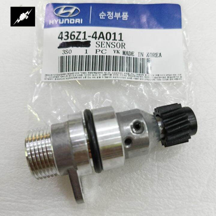 Speed Sensor Hyundai Starex , Short Shaft 15Teeth 43621-4A011 | Lazada PH