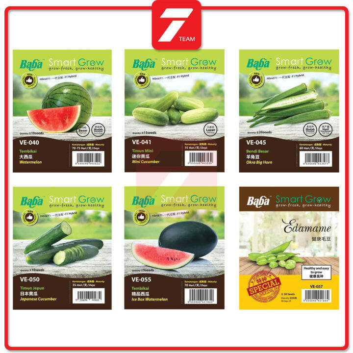 Baba Seeds Smart Grow Seed, Grow Fresh, Grow Healthy PART 3 | Lazada