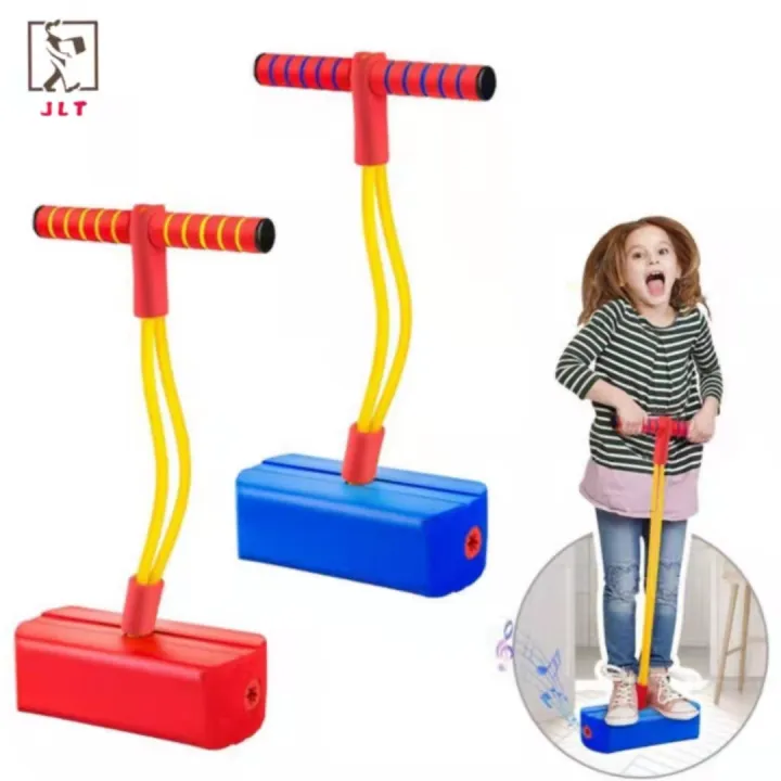 JOYL Kids Crazy Jump Increasing Height Fitness TOY | Lazada PH