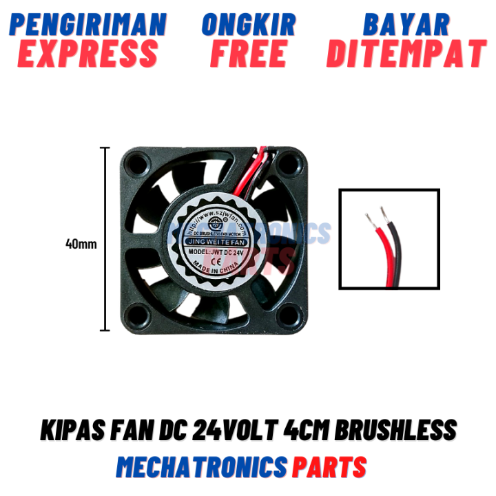 ELCFAN KIPAS DC 4X4CM 24V | Lazada Indonesia