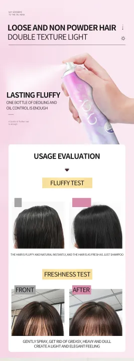 Lazy water free shampoo quick degreasing refreshing Adsorb oil Fluffy ...