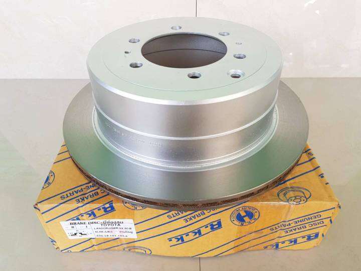 จานดิสเบรคหลัง TOYOTA LANDCRUISE VX80,VX100 อันละ2100บาท | Lazada.co.th