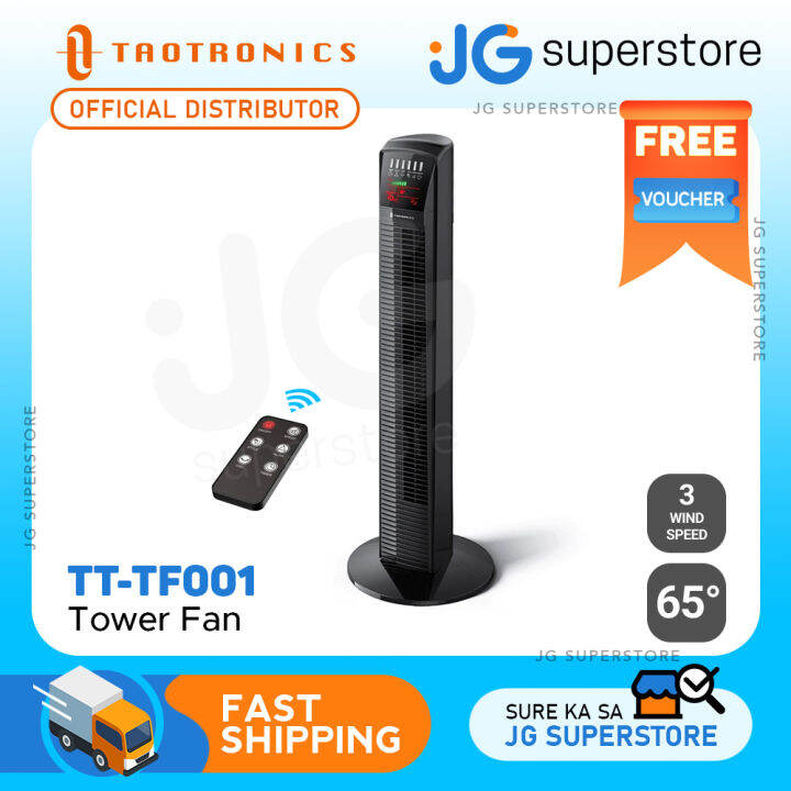TaoTronics Bladeless Oscillating Tower Fan with LED Display, 12-Hour ...