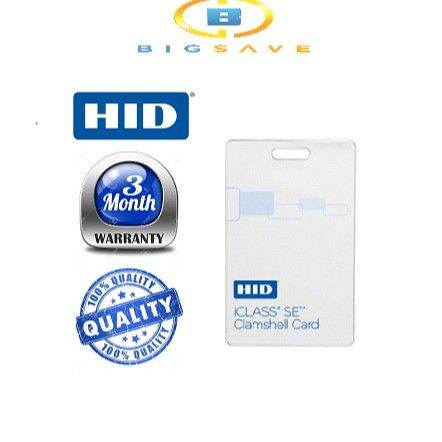 HID-3350 iCLASS SE CLAMSHELL CARD (26BIT FORMAT) | Lazada