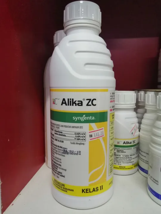 Alika ZC 1Liter Sygenta Racun Lalat Putih & Ulat | Lazada