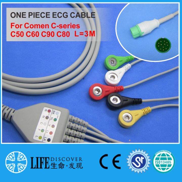 ECG CABLE with 5 leadwires snap for Comen C-series C50 C60 C90 C80 ...