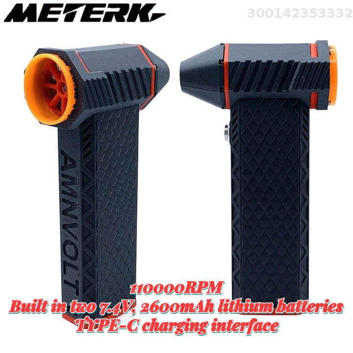 Meterk Brushless Motor Jet Fan Silent High Power 110,000RPM Turbofan ...
