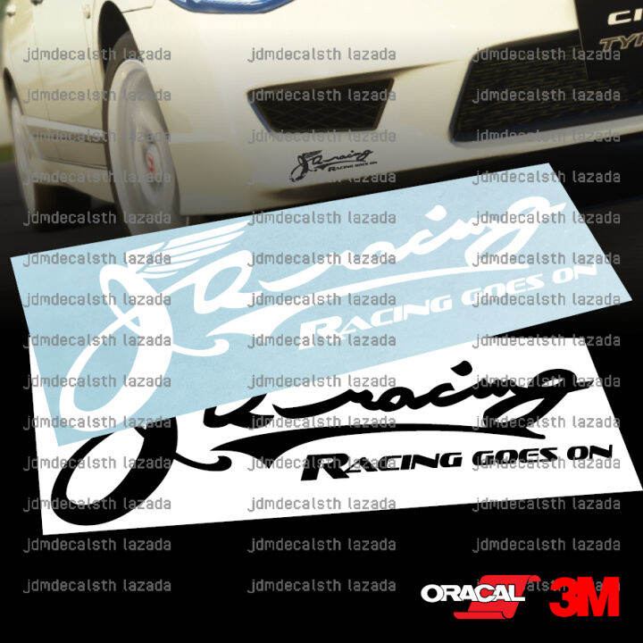 สติ๊กเกอร์ แต่งรถ HONDA JS' RACING RACING GOES ON | Lazada.co.th