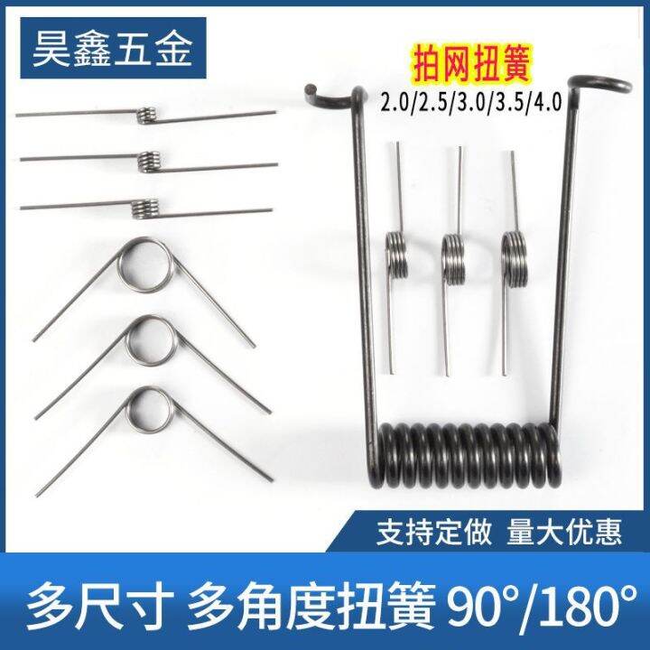 Torsion spring large full spring size torsion 90 degree clapping net ...