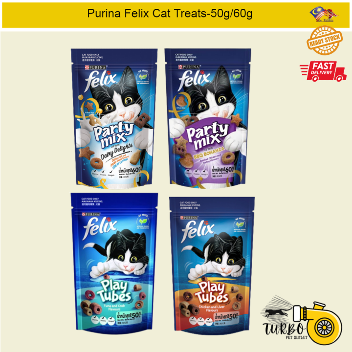 Purina Felix Cat Treats/Cat Snacks(Play Tubes/Party Mix)-50g/60g | Lazada