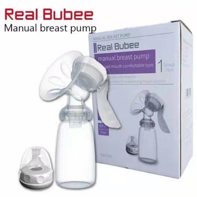 New Real Bubee Manual Breast Pump (White) | Lazada PH