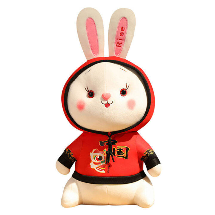 TANG Rabbit Doll the Year of Tiger 2023 Chinese New Year Zodiac Animal ...