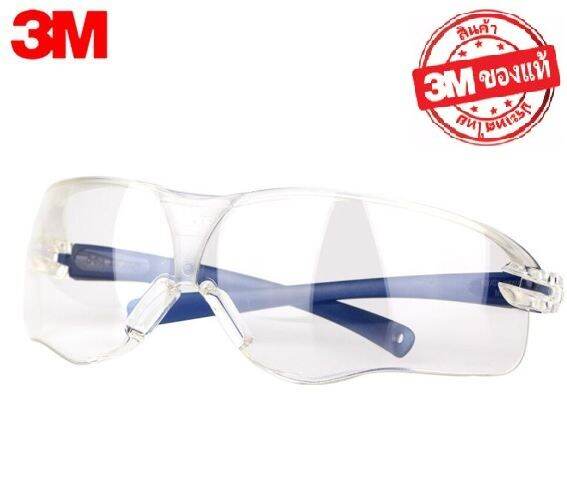 3M แว่นตานิรภัย รุ่น Asian Virtua Sport 10434/10435 | Lazada.co.th