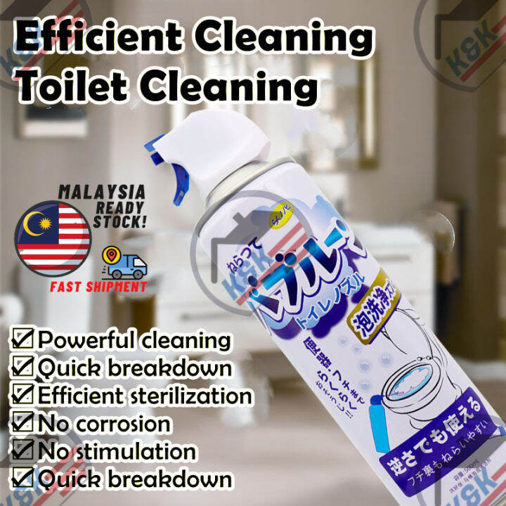 【Malaysia Ready Stock】Toilet Cleaner Mousse Bubble 500ml【现货】马桶清洁慕斯泡泡 ...