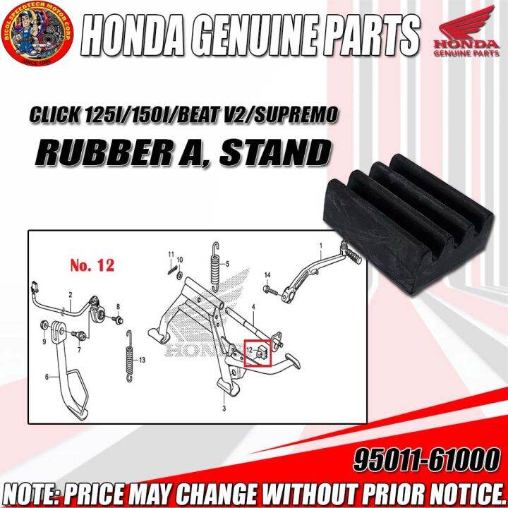 CLICK I/XRM/BEAT V2/SUPREMO/ZOOMER-X CENTER STAND RUBBER STOPPER (HPI ...